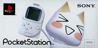 Sony anunciará en breve algo nuevo relacionado con la Pocketstation