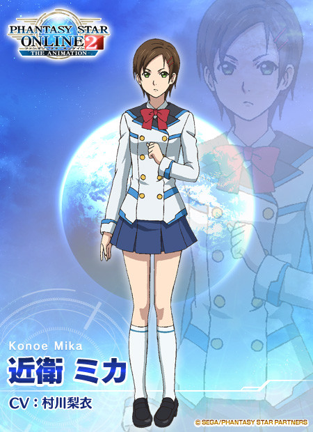 Primer teaser del anime de 'Phantasy Star Online 2'