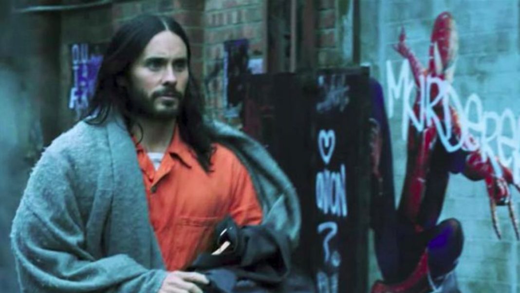 El último retraso de Morbius provoca que los fans pidan a Sony que ...