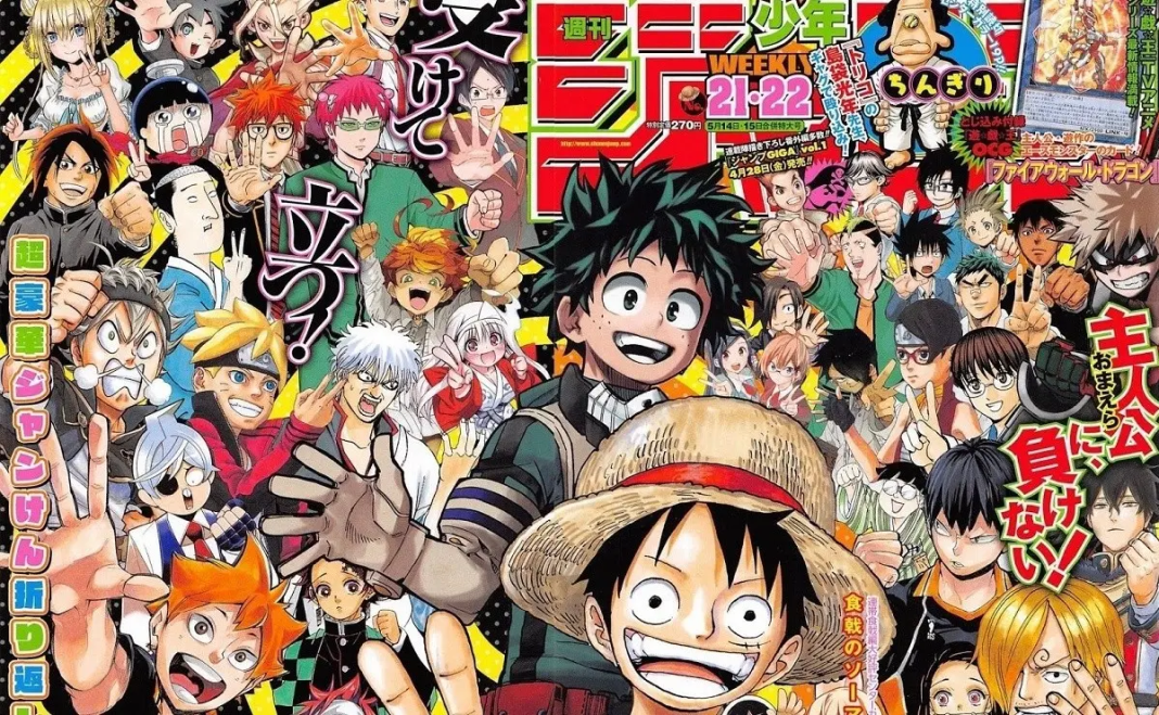 Shueisha lo hace realidad: 700 Tomos manga por 1,99